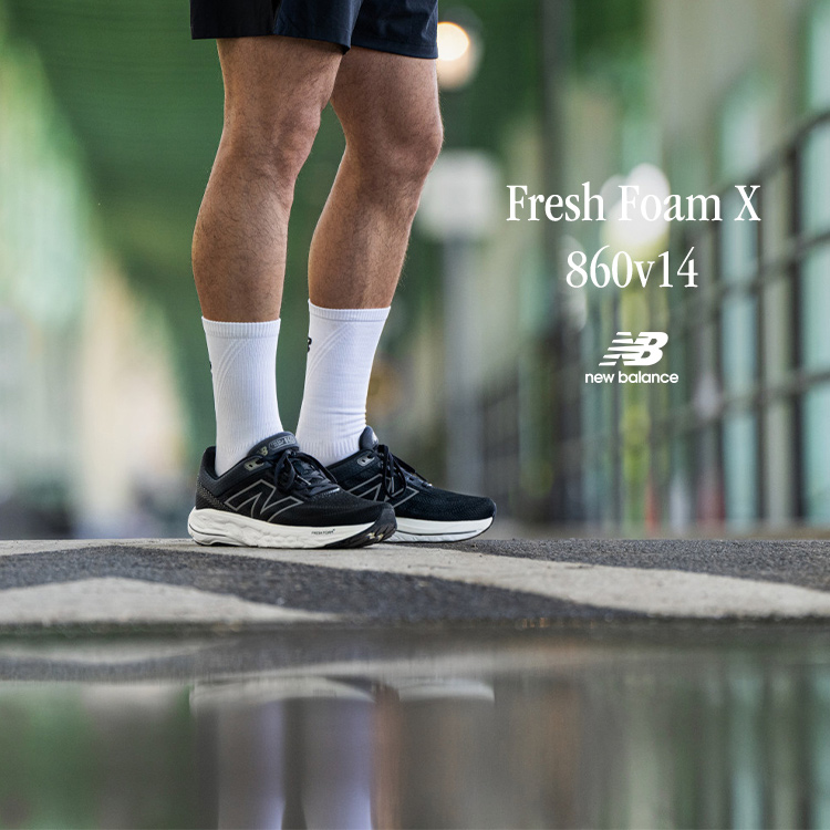 New Balance: scarpe urban e sport | Cisalfa Sport