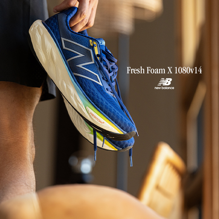New Balance: scarpe urban e sport | Cisalfa Sport